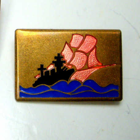 Nautical Battleship Pin, Side BY Side w Ancient War Sailing Ship Brooch ...