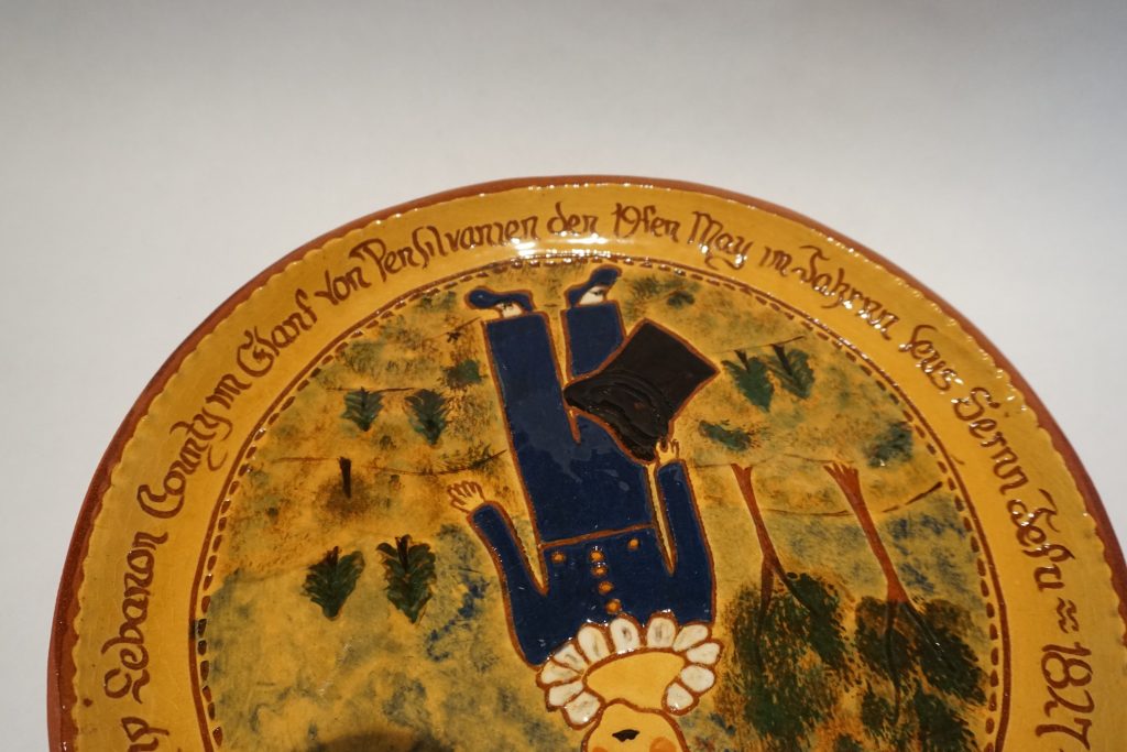 Redware Pottery, American Pottery, Historical Animal Sgraffito ...